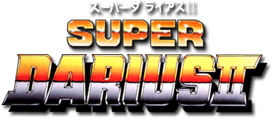 Super Darius II - pcengine.ru